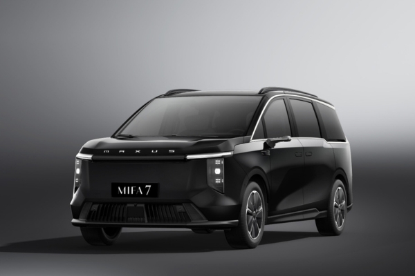 Maxus MIFA 7 - Specs, Pricing & More | Leasing Pro