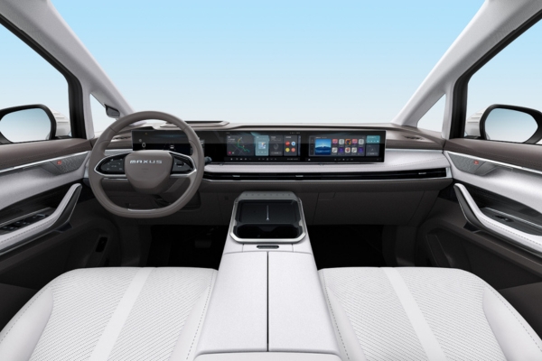 Maxus MIFA 7 - Specs, Pricing & More | Leasing Pro